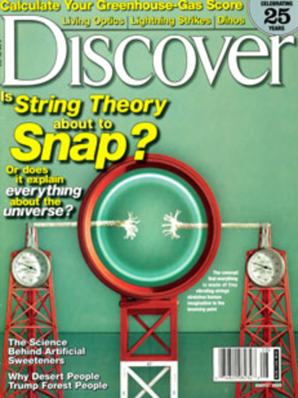 August Issue | Discover Magazine