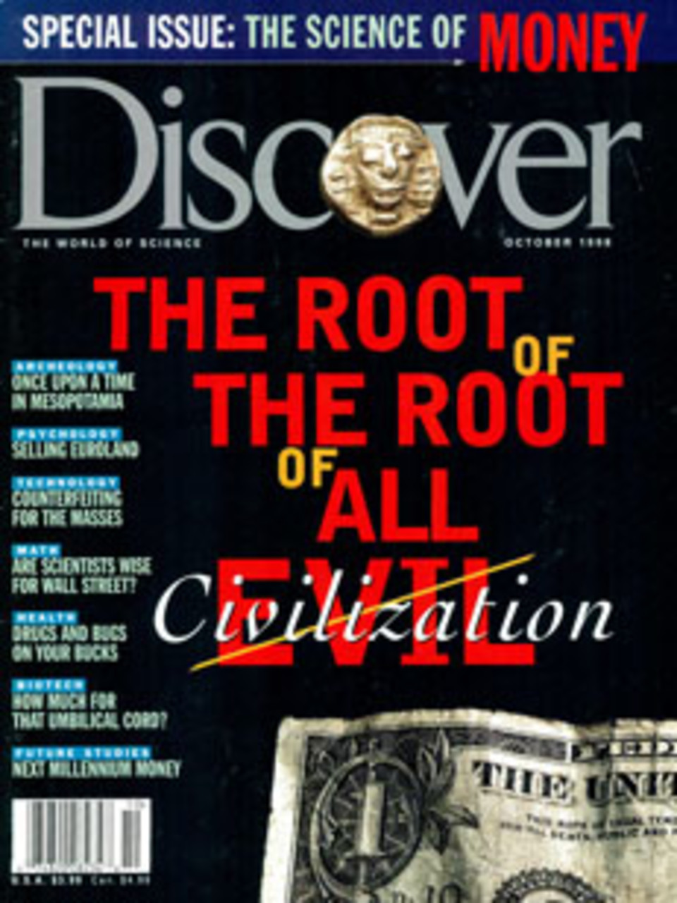 August Issue | Discover Magazine