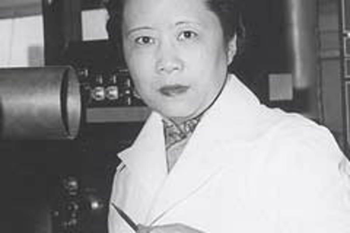 Ada Lovelace Day: Chien-Shiung Wu | Discover Magazine