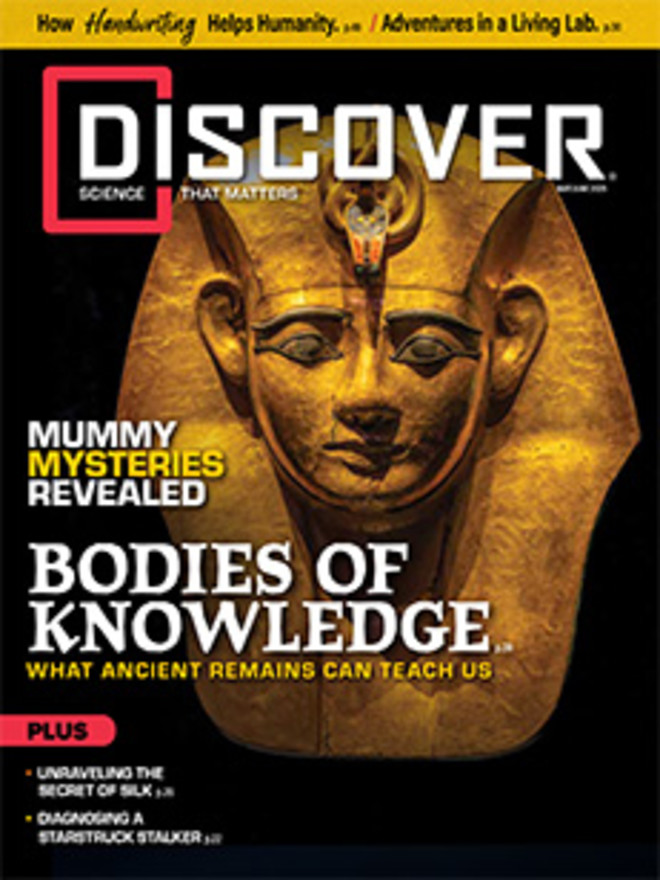 May/June Issue | Discover Magazine