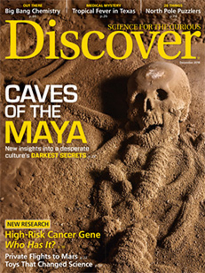 2014 Issues | Discover Magazine